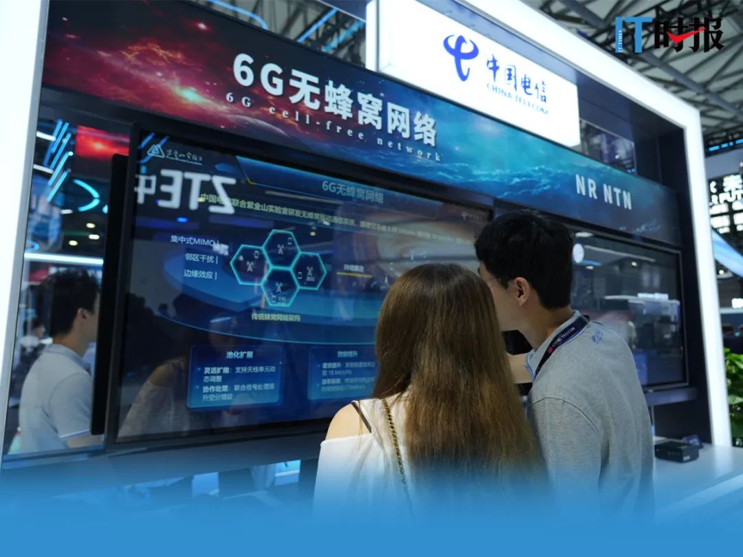 6G，2030年见！人人都有可能是基站_澎湃号·媒体_澎湃新闻-The Paper