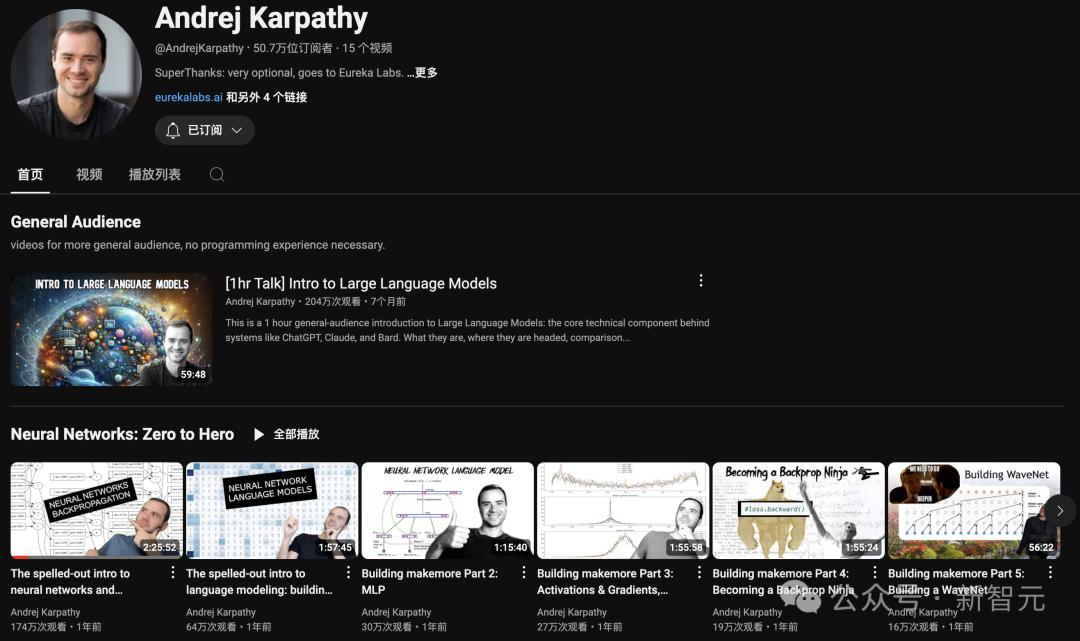 AI大神Karpathy官宣创业，打造80亿人AI原生学校_澎湃号·湃客_澎湃新闻-The Paper