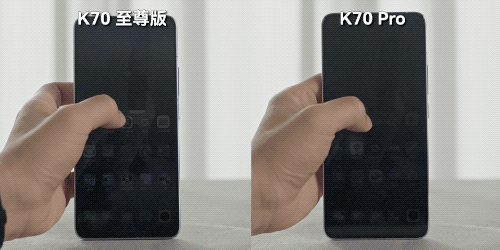 体验完红米K70至尊版，我发现原来它不是超大杯_澎湃号·湃客_澎湃新闻-The Paper