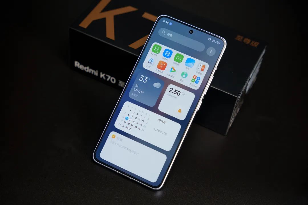 体验完红米K70至尊版，我发现原来它不是超大杯_澎湃号·湃客_澎湃新闻-The Paper