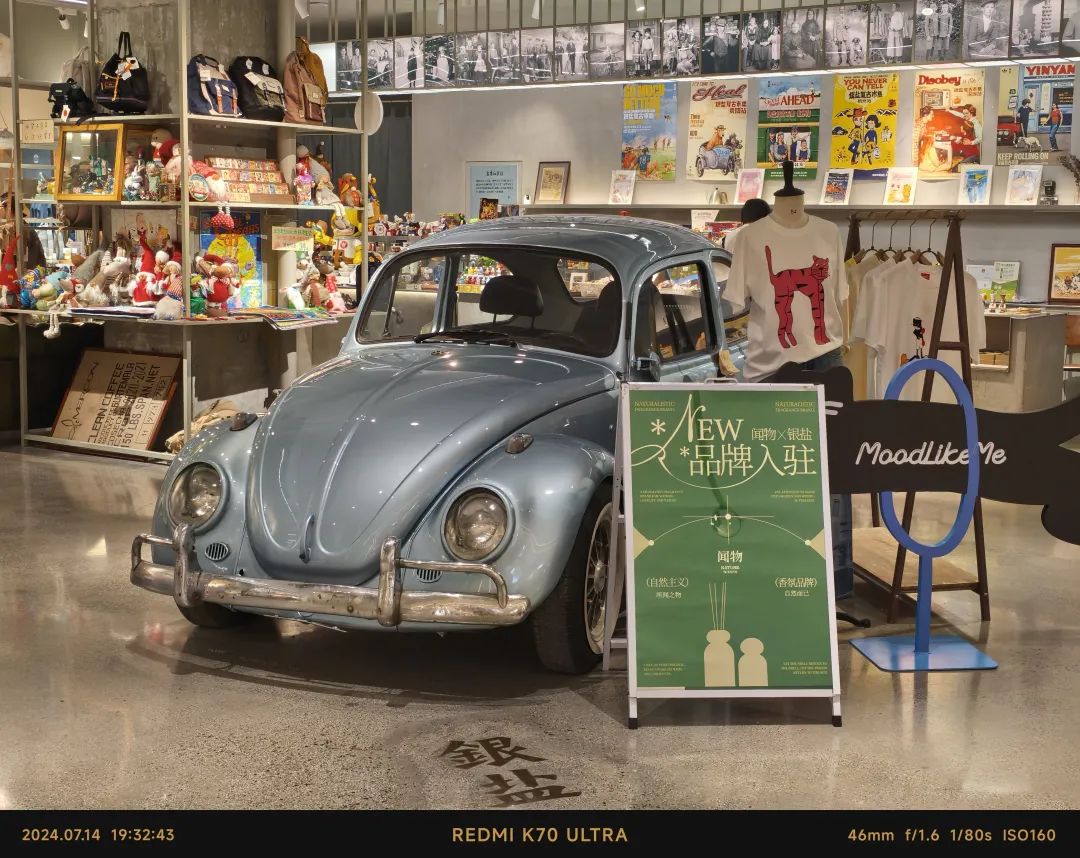 体验完红米K70至尊版，我发现原来它不是超大杯_澎湃号·湃客_澎湃新闻-The Paper