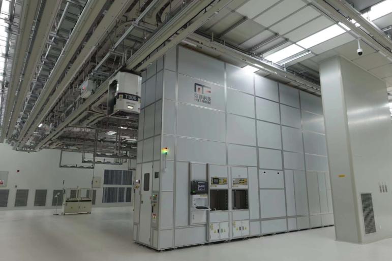 弥费科技加速半导体AMHS全球化布局：为12英寸晶圆厂打造高效物料自动化系统_澎湃号·媒体_澎湃新闻-The Paper