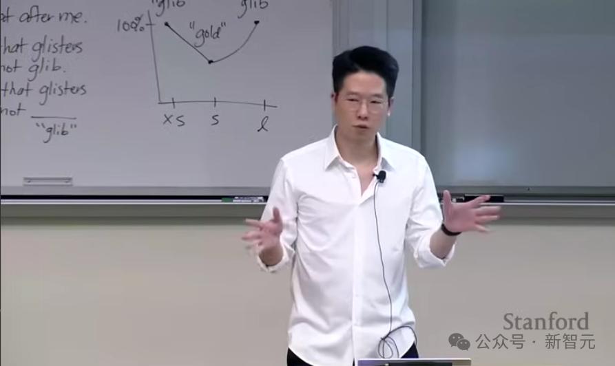 前谷歌科学家Yi Tay“LLM演义”系列博客第一弹：BERT为何匿迹江湖？