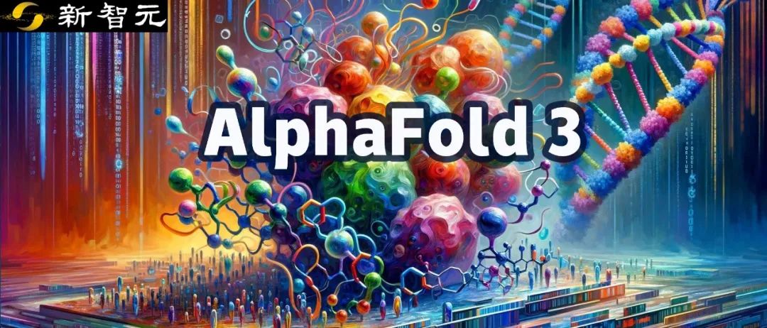 斯坦福博士图解AlphaFold 3：超多细节+可视化还原ML工程师眼中的AF3_澎湃号·湃客_澎湃新闻-The Paper