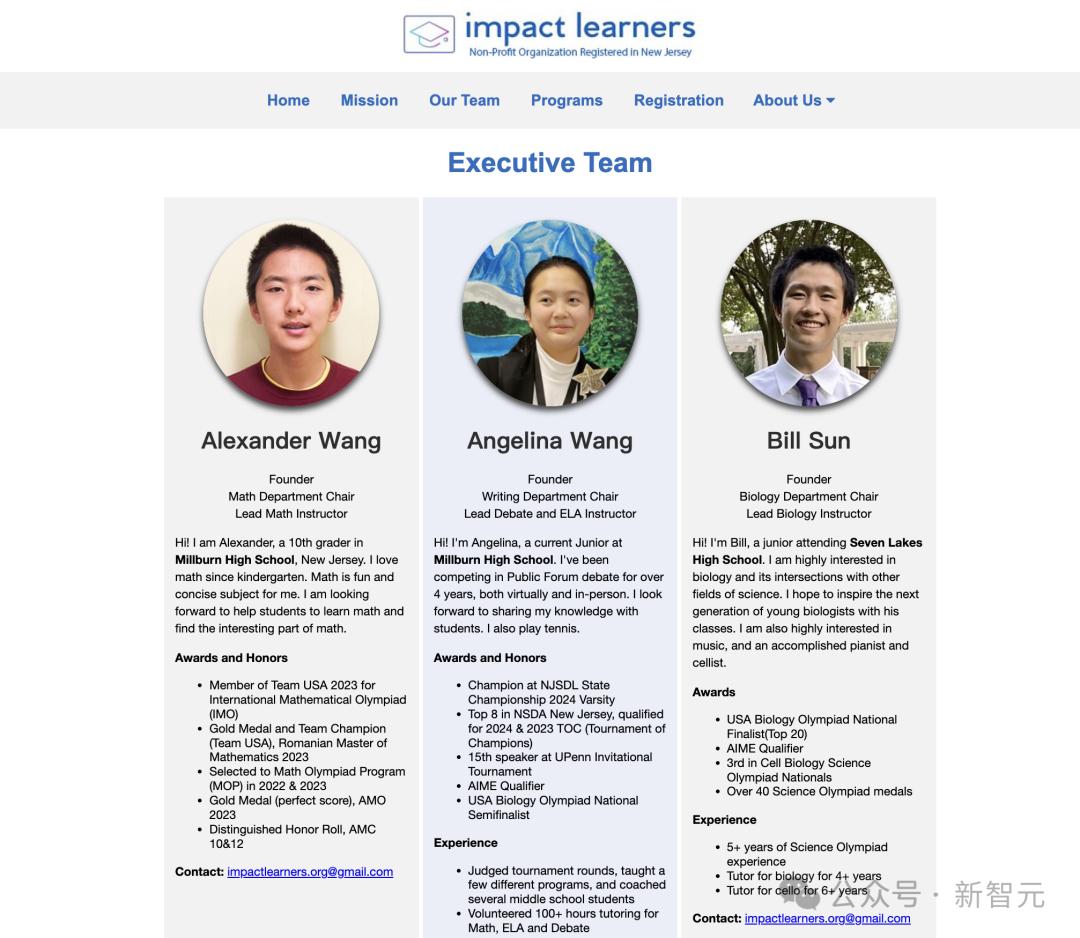 中国五连冠终结，美国重登IMO宝座，AI智商被第一题打回原形_澎湃号·湃客_澎湃新闻-The Paper