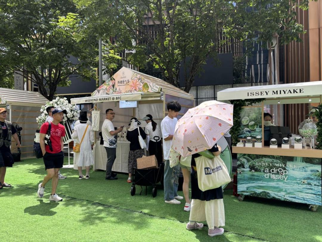 BFC外滩香气节：让活力夏日与芬芳馥郁美好相遇_澎湃号·政务_澎湃新闻-The Paper