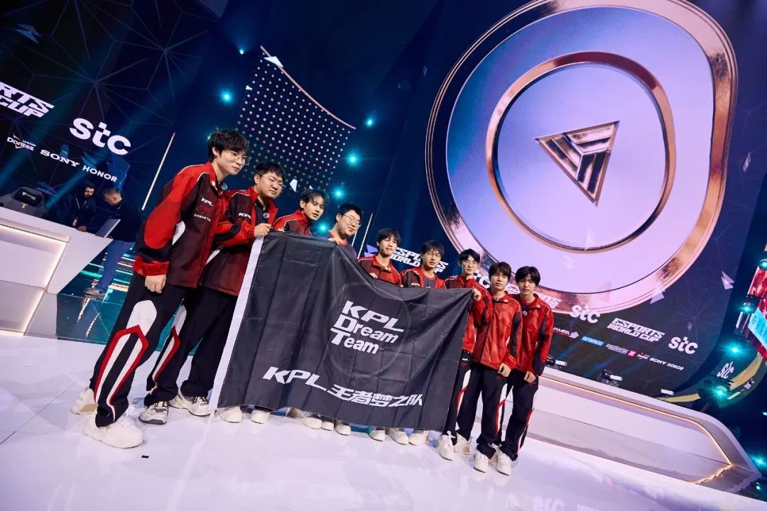 KPL王者梦之队全胜夺冠｜沙特电竞世界杯比赛第27日_澎湃号·媒体_澎湃新闻-The Paper
