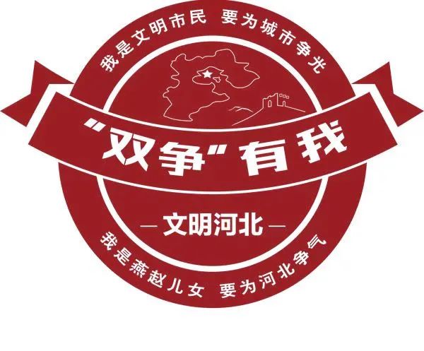 【节气里的大美中国】SVG海报|关于处暑的习俗_澎湃号·政务_澎湃新闻-The Paper