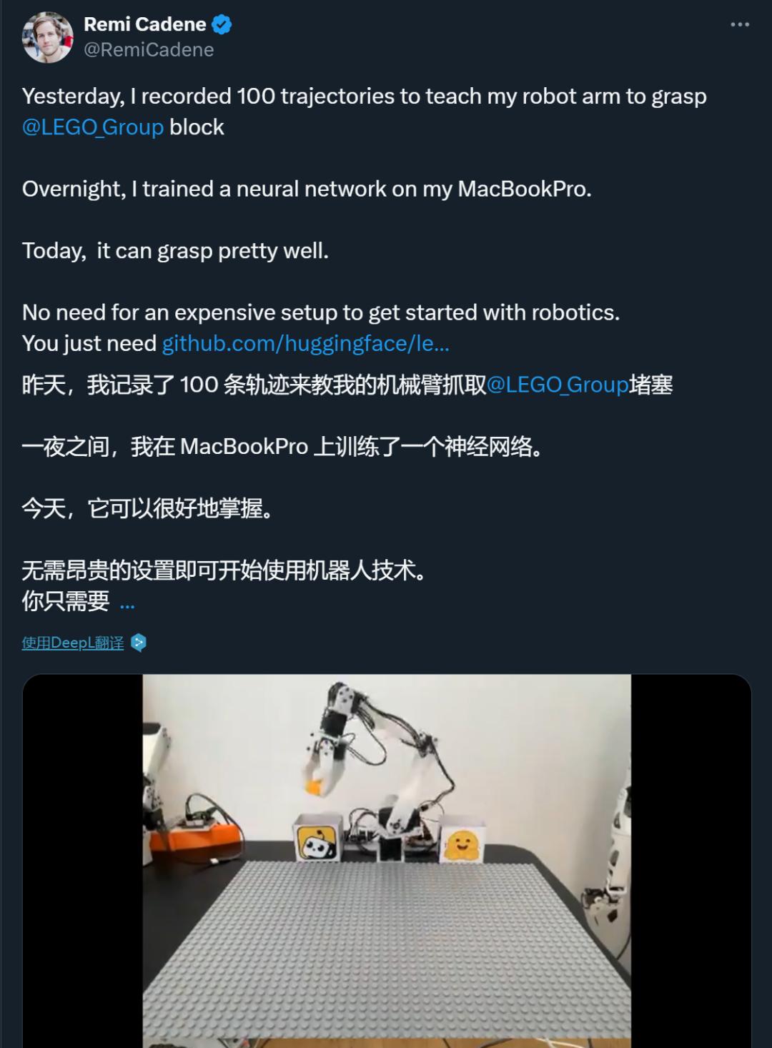 用Mac训练个机器人叠衣服，HuggingFace开源全套教程，开源AI机器人革命要来了？_澎湃号·湃客_澎湃新闻-The Paper