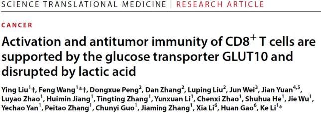 【前沿进展】Sci Trans Med丨李珂团队合作揭示葡萄糖转运体GLUT10在CD8+ T细胞…_澎湃号·政务_澎湃新闻-The Paper