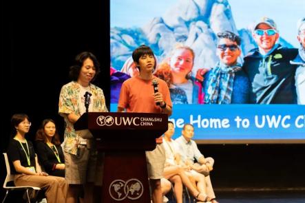 七万人围观UWC开学，我懂了它为什么是“世界级神校”_澎湃号·湃客_澎湃新闻-The Paper