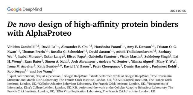 DeepMind Alpha家族新成员：AlphaProteo蛋白质设计成功率破纪录_澎湃号·湃客_澎湃新闻-The Paper