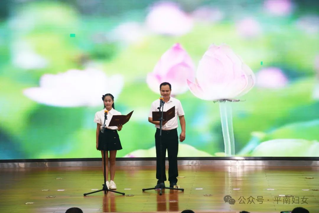 “清风传家 廉润龚州”——平南县举办2024年清廉家风故事宣讲暨“童声颂清廉 书香沁荷城”亲子诵读…_澎湃号·政务_澎湃新闻-The Paper