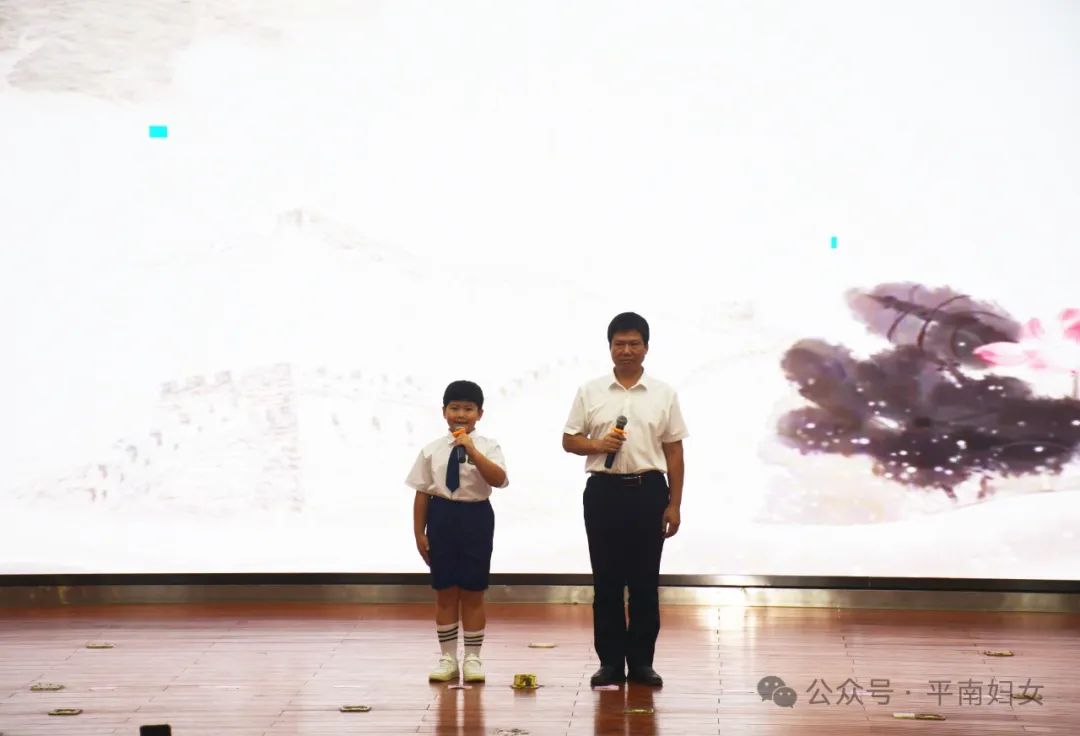 “清风传家 廉润龚州”——平南县举办2024年清廉家风故事宣讲暨“童声颂清廉 书香沁荷城”亲子诵读…_澎湃号·政务_澎湃新闻-The Paper