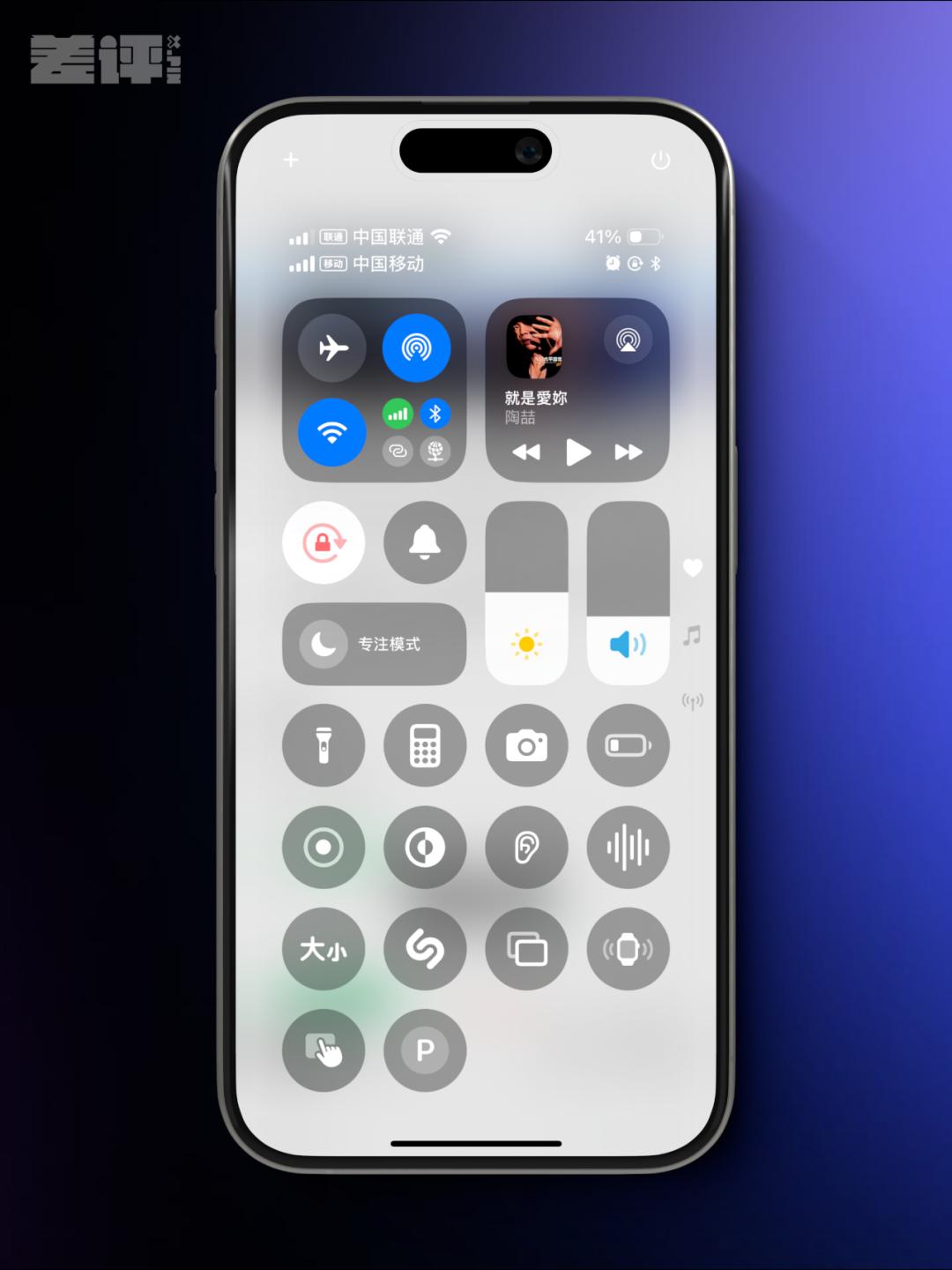 看完这30多个新功能，再来决定要不要升级iOS18_澎湃号·湃客_澎湃新闻-The Paper