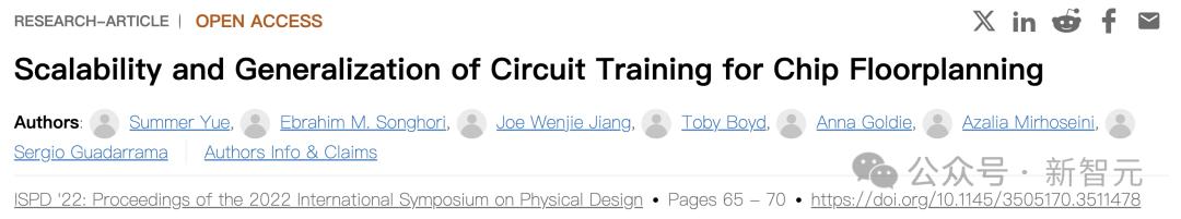 AI几小时设计芯片超越人类！谷歌AlphaChip登Nature，已设计出三代旗舰TPU_澎湃号·湃客_澎湃新闻-The Paper