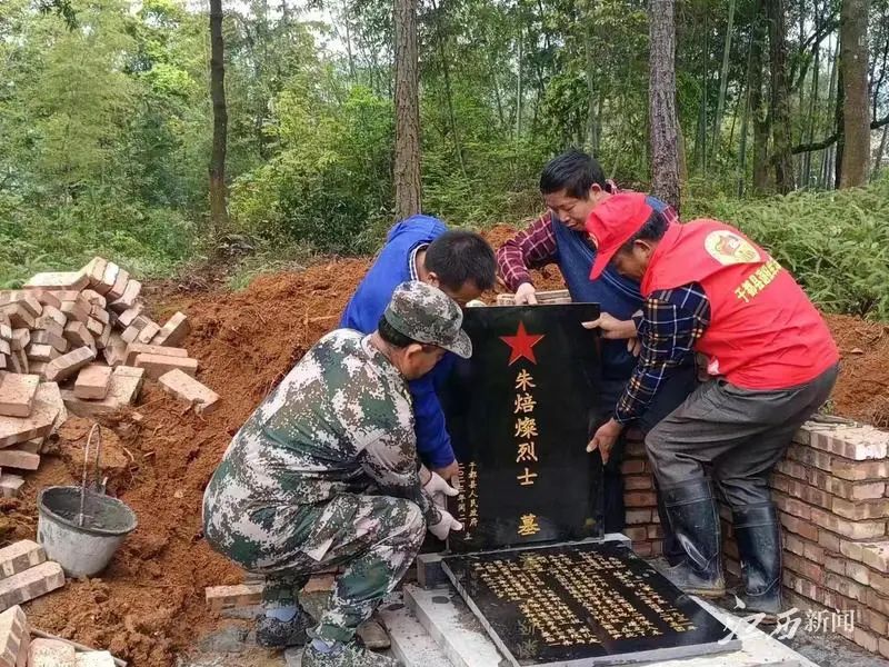 90年的回响③︱斑驳墙上的红军标语，5代人接续守护_澎湃号·媒体_澎湃新闻-The Paper