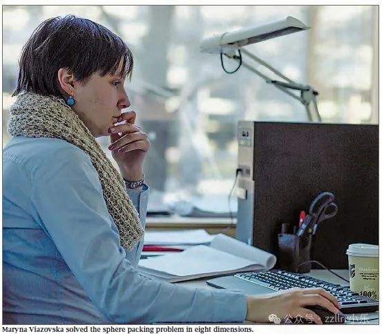 2025年AMS Satter美国数学会萨特奖授予Ana Caraiani_澎湃号·湃客_澎湃新闻-The Paper