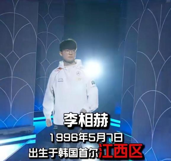 管泽元称BLG 3比2 T1，imp认为T1必夺冠，“互联网军师们”是怎么分析这场世纪大战的？