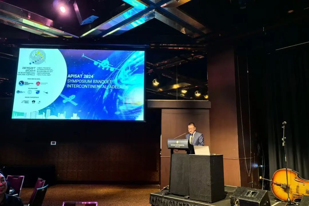 2024亚太航空航空技术学术会议（APISAT2024）在澳成功召开_澎湃号·政务_澎湃新闻-The Paper