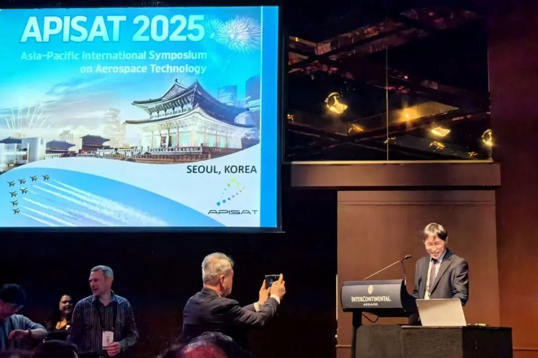 2024亚太航空航空技术学术会议（APISAT2024）在澳成功召开_澎湃号·政务_澎湃新闻-The Paper