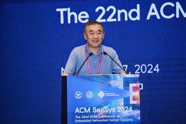 我校与浙江大学共同主办第22届ACM SenSys国际会议_澎湃号·政务_澎湃新闻-The Paper