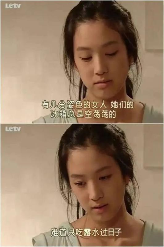 谁最爱自己的身体？一项跨越国界的研究告诉你_澎湃号·湃客_澎湃新闻-The Paper