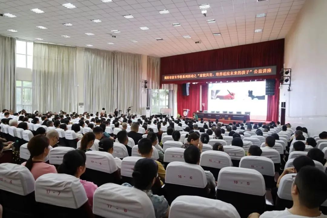 年终特辑丨2024，您的文明与这座城市如影随形_澎湃号·政务_澎湃新闻-The Paper