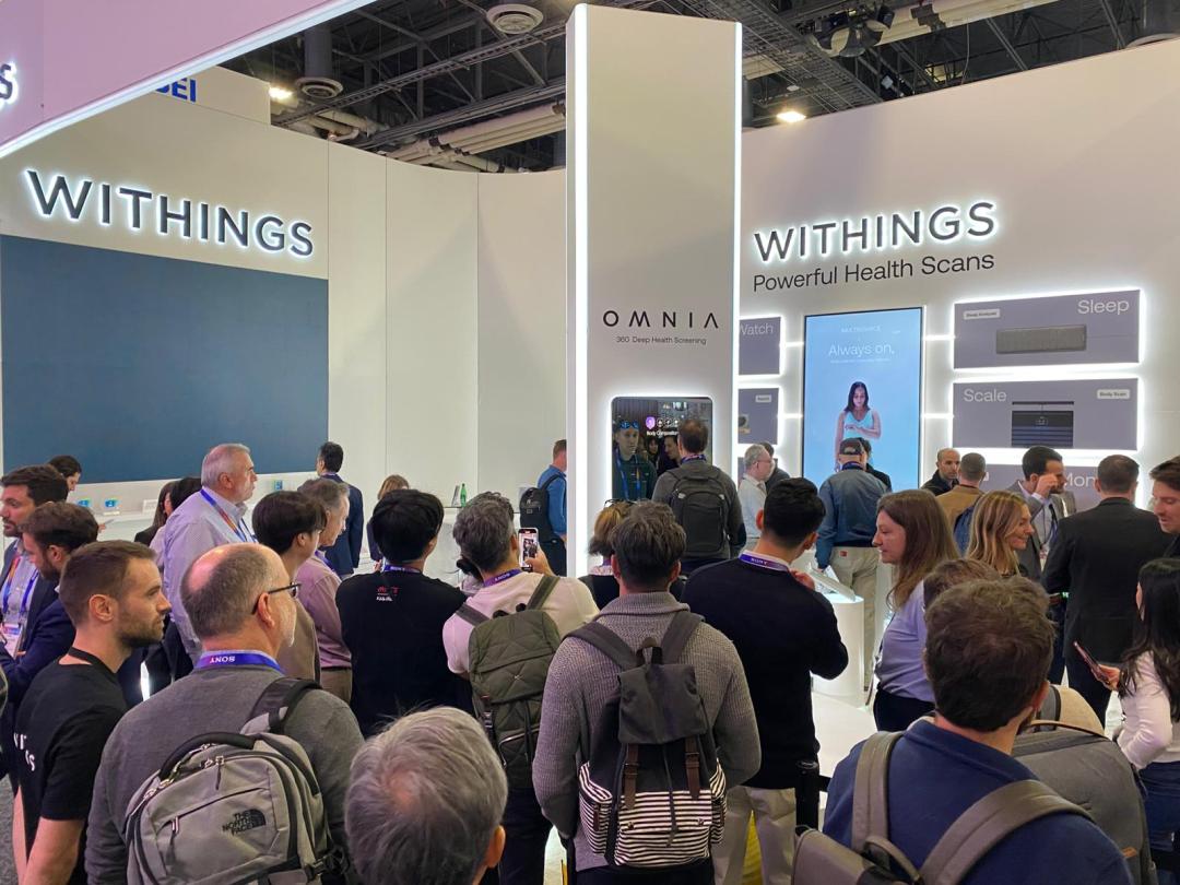 CES 2025灵魂三问：这是什么？能买吗？对我有什么用？_澎湃号·湃客_澎湃新闻-The Paper