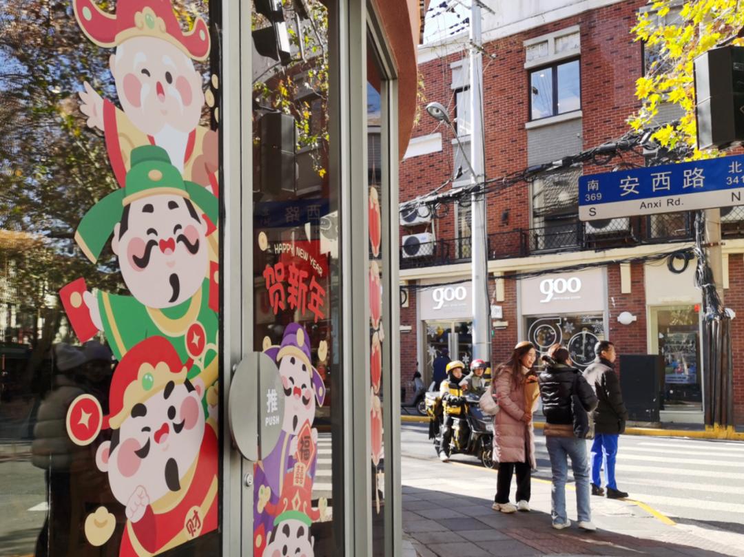 红火迎新年！愚园路换新装啦，超多照片进来看～_澎湃号·政务_澎湃新闻-The Paper