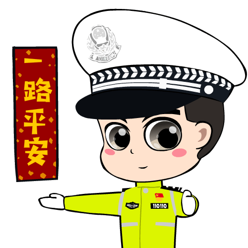 烟台无人机灯光秀来了！