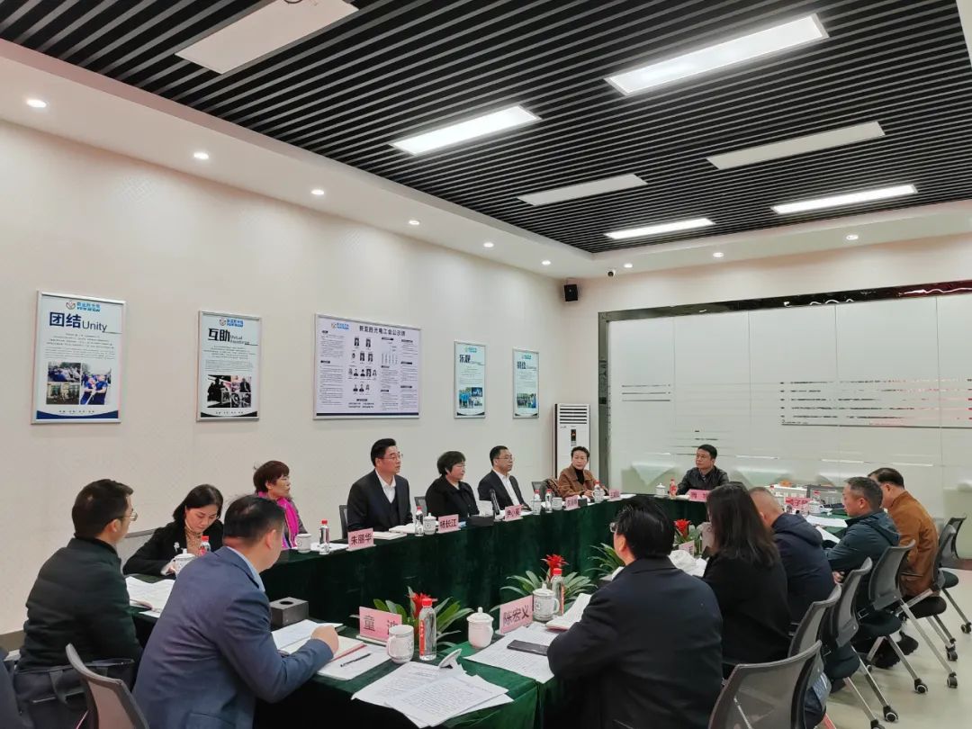 市人大社会建设委员会召开2025年第一次全体会议_澎湃号·政务_澎湃新闻-The Paper