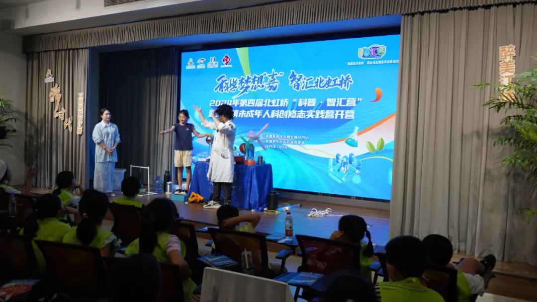 文明实践在嘉定 | 播下智慧种子，科技知识在这里串珠成链_澎湃号·政务_澎湃新闻-The Paper