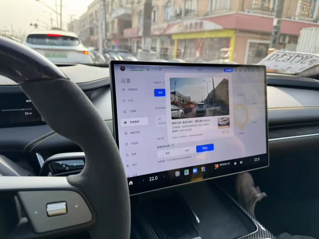 全网吹爆SU7 Ultra，记者实测：掀翻了性能车的桌子_澎湃号·湃客_澎湃新闻-The Paper