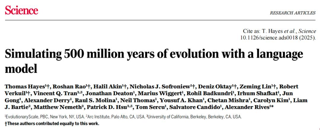 用AI模拟5亿年的进化，创造出全新荧光蛋白_澎湃号·湃客_澎湃新闻-The Paper