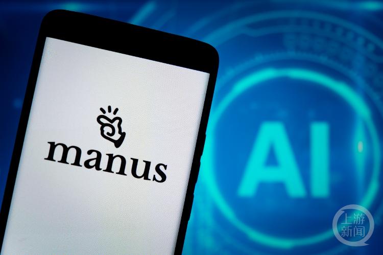 一夜爆火的Manus是下一个DeepSeek吗？尚有四大问题待解_澎湃号·媒体_澎湃新闻-The Paper