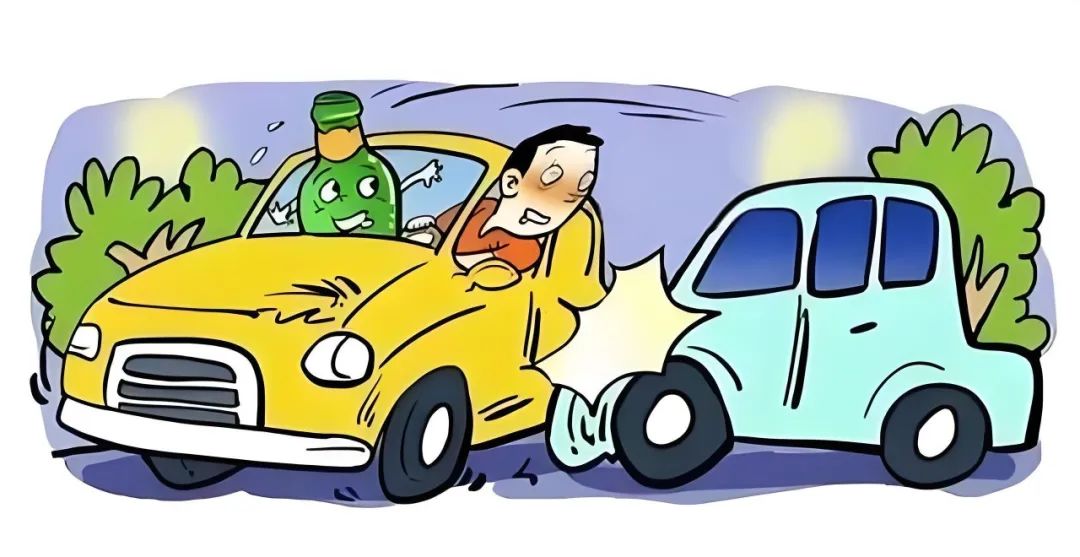 槐法案例丨醉酒驾车出事故造成对方财产损失，保险公司应否予以赔偿？