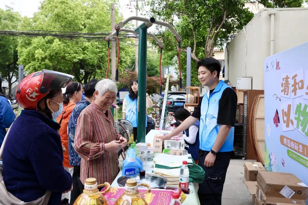 以物换物，破解堆物顽疾这个街道有办法_澎湃号·政务_澎湃新闻-The Paper