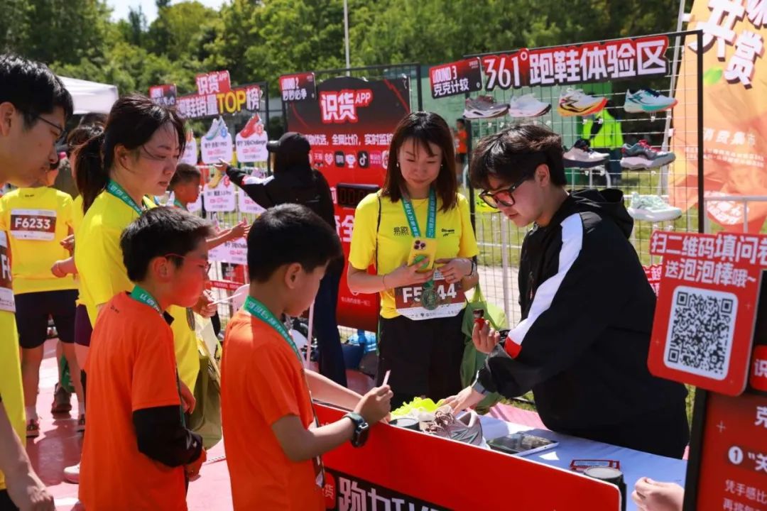 又创新高！杨浦这场体育活动累计吸引游客达3.2万人次