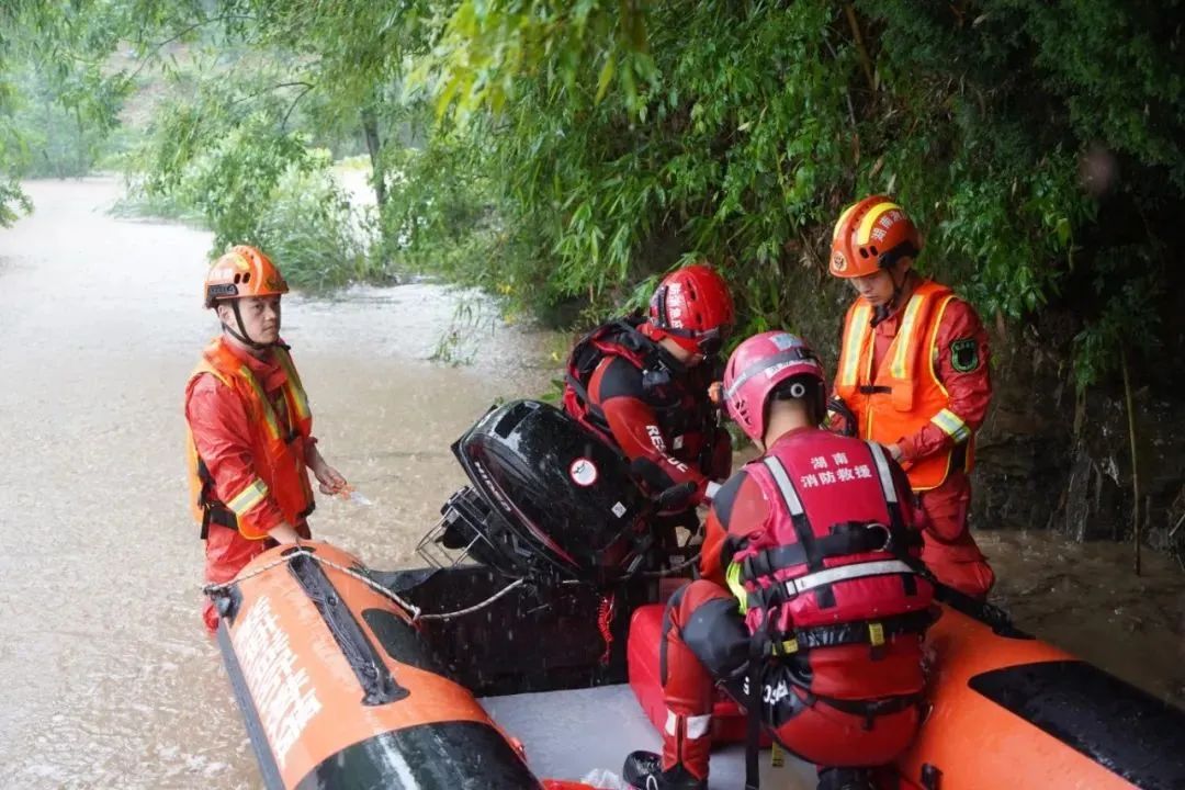 消防紧急救援！湖南一地突遭特大暴雨，致多个乡镇受灾_澎湃号·政务_澎湃新闻-The Paper