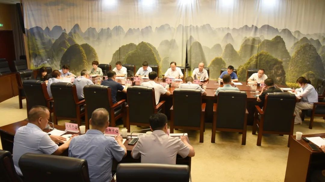省水利厅召开厅长办公会 专题部署水旱灾害防御、防灾减灾、安全生产等工作_澎湃号·政务_澎湃新闻-The Paper