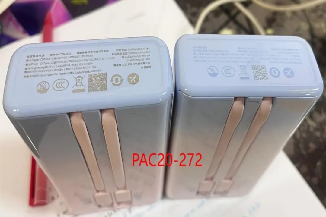 西藏辖区各机场最新通知！