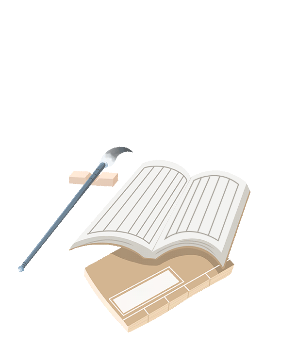 习语蒙芽 | 党建引领 精研深耕——名山区法院多措并举推动司法研究高质量发展_澎湃号·政务_澎湃新闻-The Paper