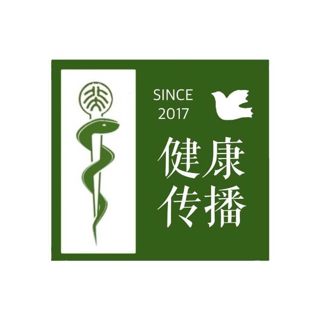 MHM2025 | 重磅：JMHM学刊第三卷第3期正式发布_澎湃号·政务_澎湃新闻-The Paper