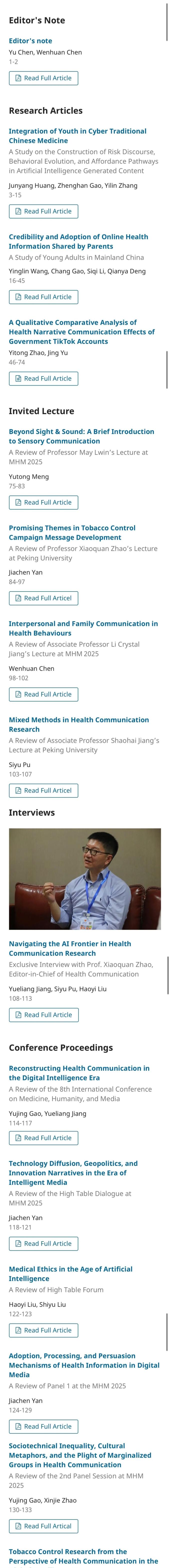 MHM2025 | 重磅：JMHM学刊第三卷第3期正式发布_澎湃号·政务_澎湃新闻-The Paper