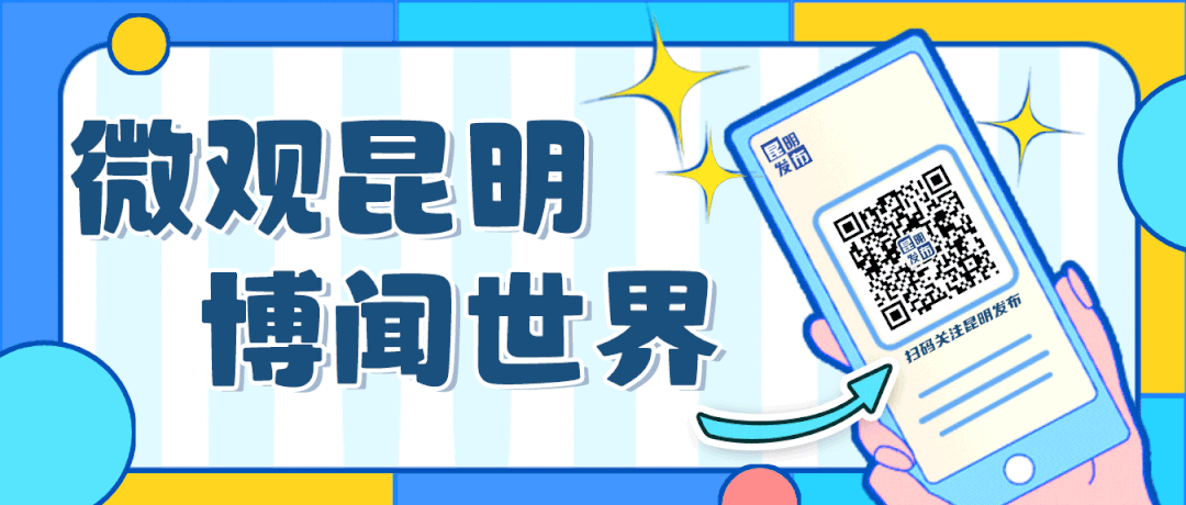 你用生命守护的祖国，正以盛世回应你_澎湃号·政务_澎湃新闻-The Paper