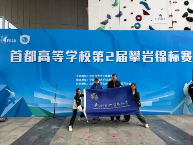 喜报+6！_澎湃号·政务_澎湃新闻-The Paper