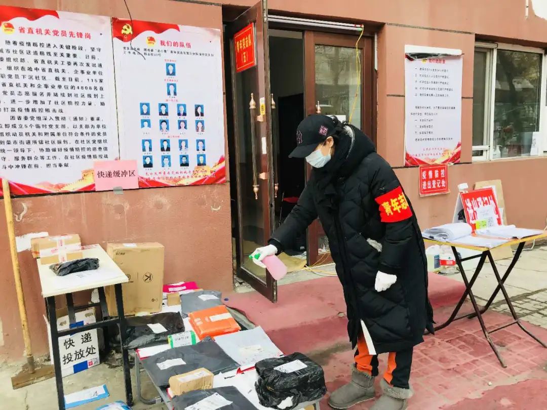 张涛：下沉一线抗疫 沉下身心品读 | 《21点·夜听》特辑_澎湃号·政务_澎湃新闻-The Paper