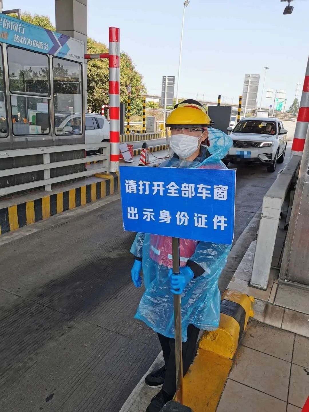 战疫“娘子军” 一线绽芳华_澎湃号·政务_澎湃新闻-The Paper