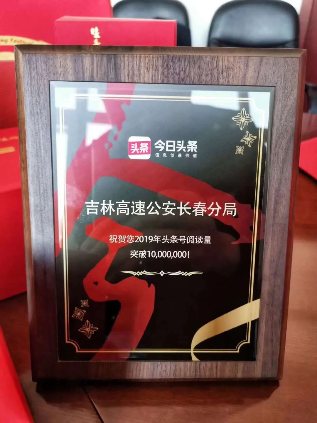 阅读量10000000+的都在这儿了！_澎湃号·政务_澎湃新闻-The Paper